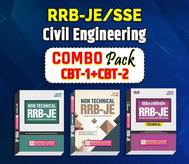 Buy RRB JE/SSE Civil Engineering Combo Books Pack | EA Publications ...